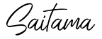 Saitama Font: Free Download | MaisFontes