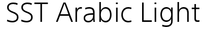 SST Arabic Bold: Download Free Font | MaisFontes