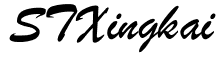 STXingkai Font: Free Download | MaisFontes