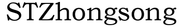 STZhongsong Font: Free Download | MaisFontes