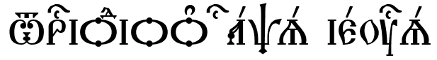 Triodion Caps ieUcs: Free Font Download | MaisFontes