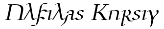 Ulfilas Kursiv Font: Free Download | MaisFontes